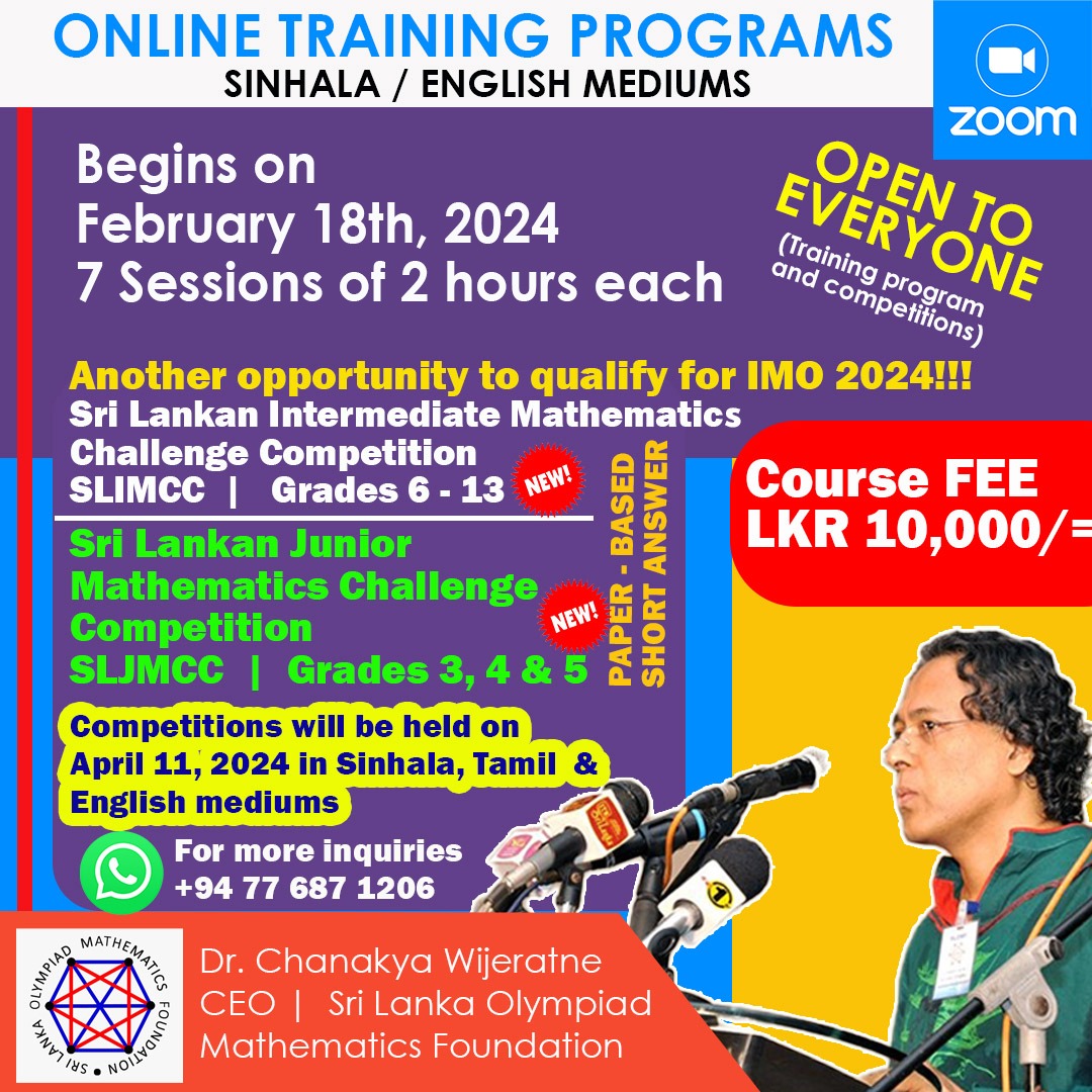 Sri Lanka Olympiad Mathematics Foundation
